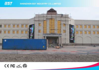 China 5500nits 1/2 scan p10 outdoor LED display SMD Giant IP65 wateproof for sale