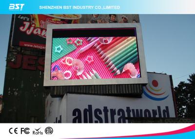 China Industrial-Grade 5.7mm Outdoor LED Display System IP66 Weatherproof Certified | High-Brightness Performance | Engineered for Extreme Environmental Conditions for sale