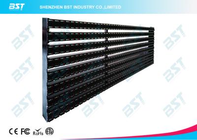 China P20mm high transparent outdoor advertising led display screen High power efficiency for sale