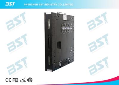China Epistar P4 Synchronous led display board High resolution 1200nits /sqm for sale