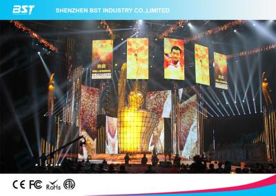 China 1500Nits Brightness P3.91mm SMD2121 Lamp Led  Rental Video Display For Music show for sale