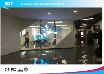 China P16 Curtain Led Display Screen With Transparent Panels For Stage / Event / Advertising for sale