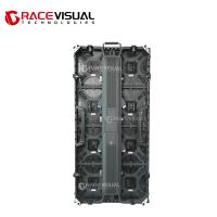 China IRA Series LED Display - High Brightness, High Refresh Rate, Front/Rear Maintenance, Tool-Free Installation for sale