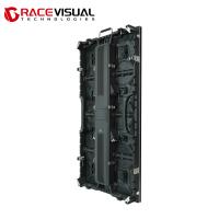 China ORA Series P 2.97/P 3.91 LED Display Solution 4500 nits Brightness 7680 Hz Refresh Rate Weatherproof Outdoor Panels for sale