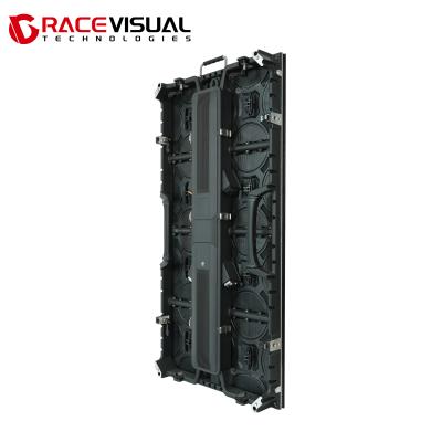 China ORA Series P 2.97/P 3.91 LED Display Solution 4500 nits Brightness 7680 Hz Refresh Rate Weatherproof Outdoor Panels for sale
