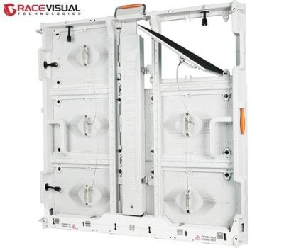 China Low Heat White Outdoor Fixed Digital LED Display Screens for Improved Heat Dissipation for sale