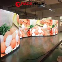 China Upgrade Your Visuals Indoor LED Panel's Innovative Design and Natural 16-bit Grayscale Processing for sale