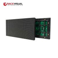 China OBR Series Outdoor LED Display – High Brightness 5000nits, 4000:1 Contrast, and Die-Cast Aluminum for High-Definition Performance for sale