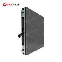 China Retail Store LED Screen The Ultimate Solution for Your Advertising Needs for sale