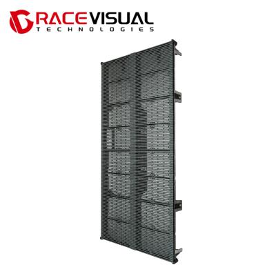 China Ultra-Thin P3.9-7.8mm Transparent LED Display - High Transparency Outdoor Panel for Stunning Visuals for sale