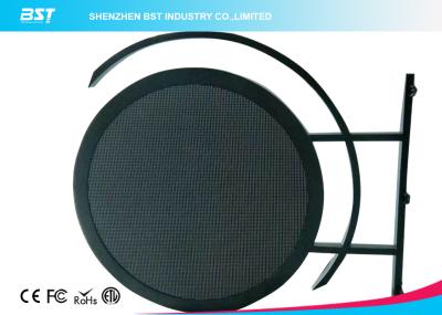 China Energy Saving Indoor Full Color LED Screen High Debugging Brightness 1200nits /sqm for sale