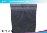 China Concert Outdoor Rental LED Display With High Color Uniformity IP65/IP54 for sale