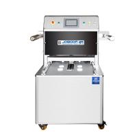 China Commercial Vacuum Packaging Machine 304 Stainless Steel Push Rod Type 480mm for sale