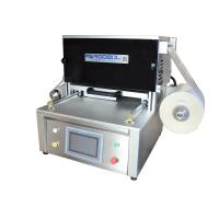 China Leak Proof Food Vacuum Sealer Machine 304 Stainless Steel MAP Packaging Equipment 110kg for sale