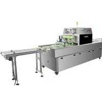 China Commercial MAP Tray Sealing Machine Auto Meat Packaging Vacuum Sealer for sale