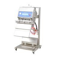 China Commercial Vertical Vacuum Packing Machine 600mm Seal Bar 220V Food Packaging Equipment for sale