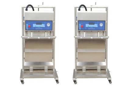 China Commercial Vertical Vacuum Packing Machine 600mm Seal 220V 1.8KW Food Packaging Equipment for sale