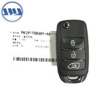 China Genuine 3Button Ford Car Remote Key ASK433.92 Frequency 46chip PN:PK29 15K601 AA for sale