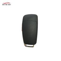 China 315/ 48 Original Auto Keys FCCID NBGFS12A71 Model FS12A71 for sale