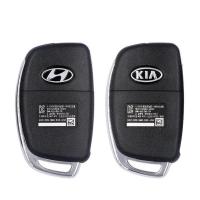 China Folding Replacement Key For Hyundai 2 Buttons Car Key Case Remote Fob Cover S Hell for sale