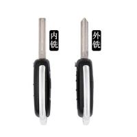 China Folding Replacement Key For Hyundai 2 Buttons Car Key Case Remote Fob Cover S Hell for sale