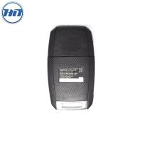 China Original Remote Flip Car Keys FSK 433.9MHz 5+1 Buttons 95430-A9300 FCCID TQ8-RKE-4F21 for sale