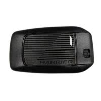 China HN005346 AXUH80 Harrier Smart Key Toyota 3 Button Smart Key Harrier 231451-3041 for sale