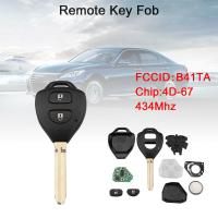 China 2-Button Smart Key For Toyota Hilux / Yaris 2005-2009 FCC ID: B41TA for sale