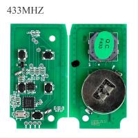 China K518 Land Rover / Lonsdor Smart Key For Land Rover Jaguar 315MHz / 433MHz With Key Shell for sale