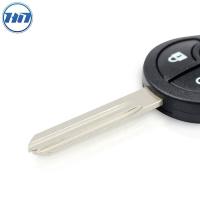 China 3 Buttons Car Remote Key Shell Case For Juke March Qashqai Sunny Sylphy X-Trail Auto Key Fob Shell for sale