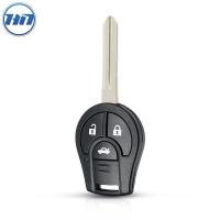 China 3 Buttons Car Remote Key Shell Case For Juke March Qashqai Sunny Sylphy X-Trail Auto Key Fob Shell for sale