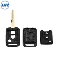 China Remote Car Key Housing Replacement 3 Buttons Key Cover Fob For N-Issan Micra 350Z Pathfinder Navara for sale