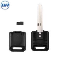 China Car Uncut Blade Transponder Key For Nissan Teana Almera Sunny Versa X-Trail Uto Remote Key Fob ID46 Chip for sale