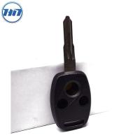 China 2007DJ4042 Excellent Blank Auto Remote Car Key Case HLIK-2T for sale
