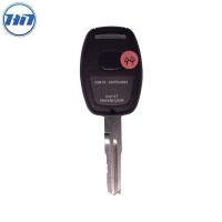 China 2007DJ4042 Excellent Blank Auto Remote Car Key Case HLIK-2T for sale