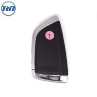 China 3 Buttons DMIT ID 2013DJ5983 Car Key Shell with Emergency Key Remote Key Case Replacement for sale