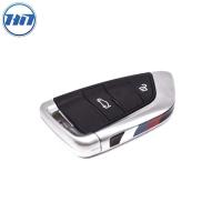 China 3 Buttons DMIT ID 2013DJ5983 Car Key Shell with Emergency Key Remote Key Case Replacement for sale
