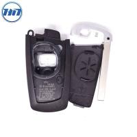 China Smart Car Key Case Replacement 3 Buttons Auto Remote Key Shell for sale