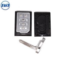 China Blank Auto Remote Car Key Case Replacement Shell 4+1 Buttons With Uncut Blade for sale
