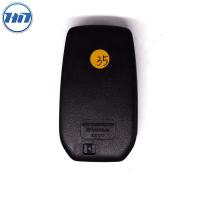 China 14FDC-01Original 3 Buttons Blank Auto Remote Car Key Case Fit For Highlander for sale