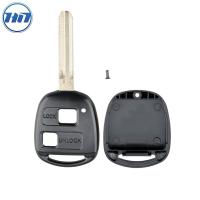 China 2 Buttons TOY43 Blade Car Blank Key Shell Case for Toyota Corolla Land Cruiser Yaris for sale