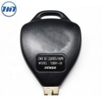 China Blank Key Shell 12BBY-08 CMII ID 2005DJ1379 for sale