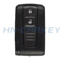 China Car key Shell 2 Buttons Remote Key Fob with Uncut Key Blade for sale