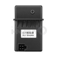 China HN015BBC Xhorse XDMB11EN ESL ELV Emulator For Benz W204 W207 W212 for sale