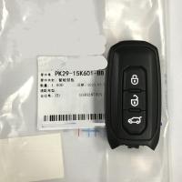 China Ford ASK 434MHz 47 Chip Smart Remote Car Key PK29-15K601-BB for sale