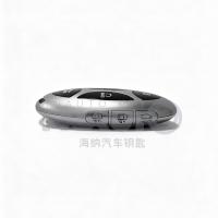 China Hyundai 95440-L1510 Smart Remote Key 6+1 Buttons 433MHz  New Aftermarket for sale