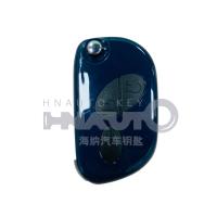 China HNMS00WK Flip Key Fob Replacement Remote Key Shell For Maserati MPN RX2TRF937-04 for sale