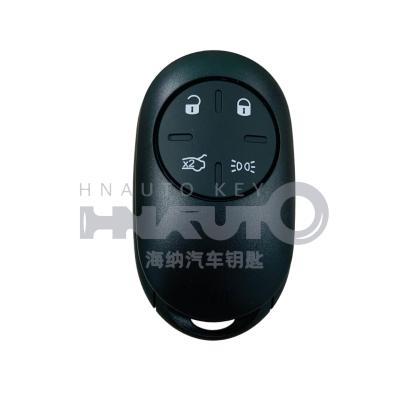 China HNWK11-FYT 4 Button Car Key Case Remote Car Key Cover For Fait 500E/500L/500X for sale