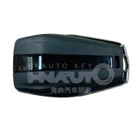 China 4 Button Smart Key Shell Of Car for Geely Atlas Tugella Azkarra Coolray Key Shell Cover for sale