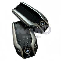 China BMW car key LCD shell for G chassis 345678 series X3 X5 X6 X7 for sale